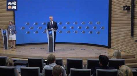 北约称乌克兰入约不会成为下月峰会议题四川在线