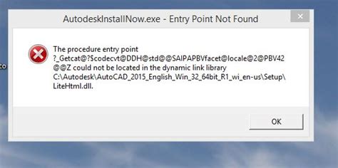 Problem Installing AutoCADD AutodeskInstallNow Exe Entry Point Not Found Autodesk Community