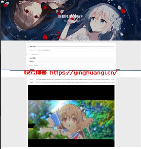 快云博客 专注资源分享