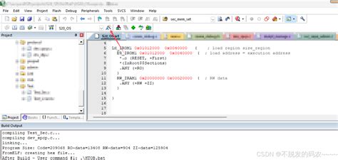 Keil软件编译工程时报栈空间不足error L6406e No Space In Execution Regions Withc