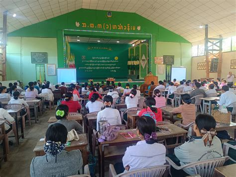 ဟင်္သာတမြို့နယ်၌ မြန်အောင်ခရိုင်နှင့်ဟင်္သာတခရိုင်အတွင်းရှိ Grade 11 နှင့်grade 12 သင် ဆရာ