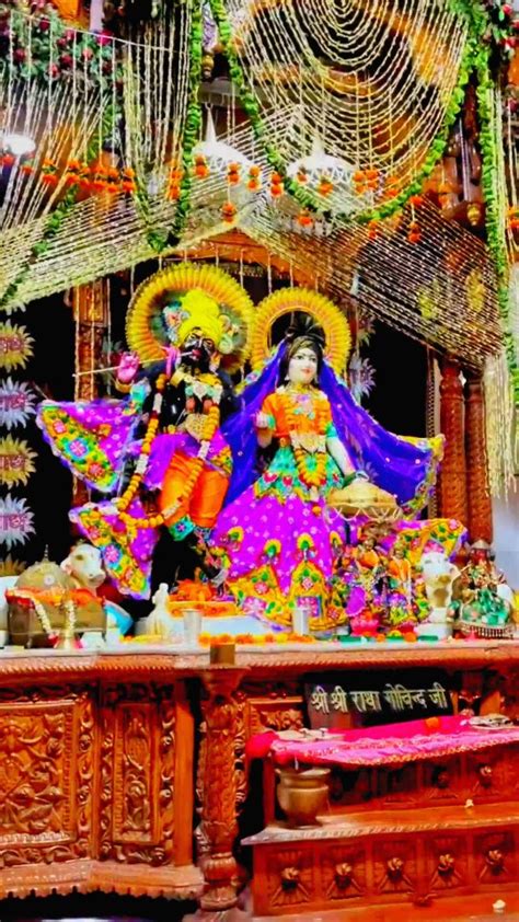 Radhe Krishna राधाष्टमी 🙌 11 September Save Date📌 Radhe Radhe ️🙏 सभी