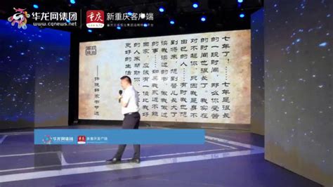 精神的力量·让烈士回家丨《红岩》原型人物许晓轩 你不知道的背后故事手机新浪网