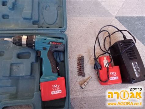 תמונה של מברגה למסירה בחינם מודעה 2667525