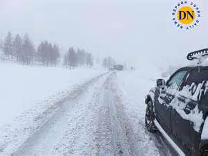 Иргэд жолооч нарын анхааралд