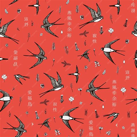 Premium Vector Swallow Bird Vector Seamless Pattern