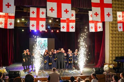 ლანჩხუთის ლანჩხუთის მუნიციპალიტეტის მერია