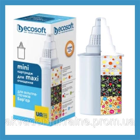 Картридж Ecosoft для глечиків Барʼєр Crckbareco Україна Id 2224472312 ціна 140 ₴ купити