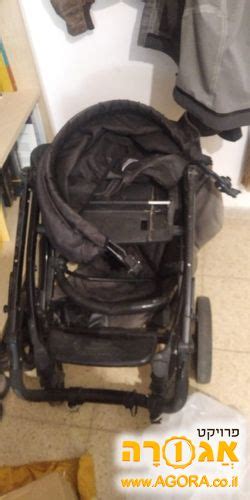 תמונה של עגלה פג פרגו למסירה בחינם מודעה 2716646