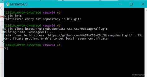 gitkraken csdn博客