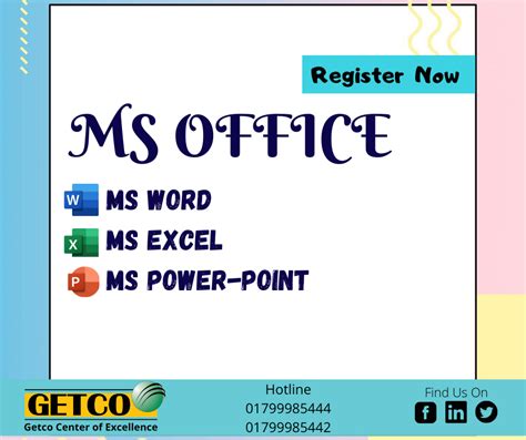 Getco Centre Of Excellence আগামী ৬ই জুন ২০২১ থেকে কম্পিউটার অফিস