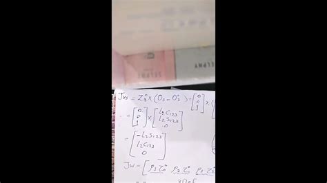 محاضرة 14 نتائج مثال 3 Robotics Velocity And Jacobian Example 3 Youtube