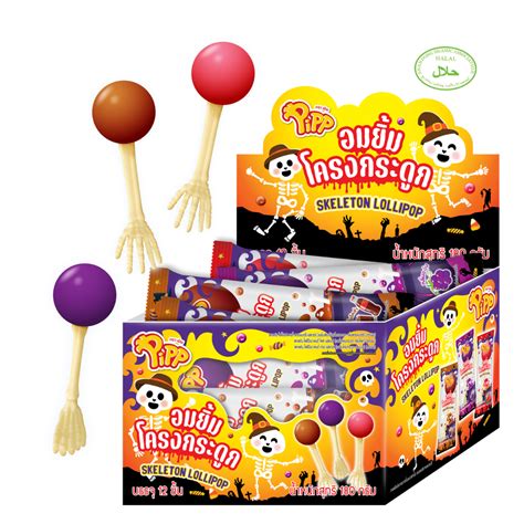 Pipp Candy D Daygroup