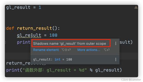 Python中的全局变量 python 全局变量 CSDN博客