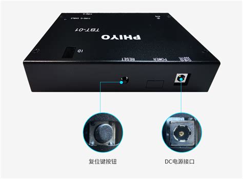Tbt01 苏州工业园区慧鱼科技有限公司