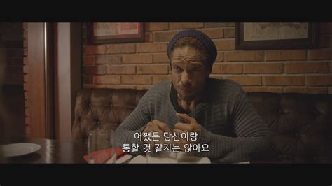 정식릴 [ 펀치드렁크 로맨스 ] 화려한 전적의 복서 마음을 울리는 가수가 되다