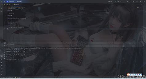 蓝桥杯Python算法竞赛常用的函数库 python蓝桥杯常用函数 CSDN博客