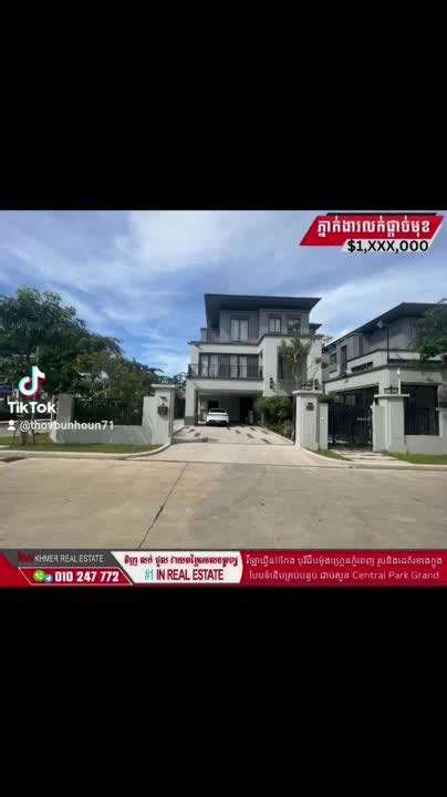 𝐓𝐡𝐨𝐯 𝐁𝐮𝐧𝐡𝐨𝐮𝐧 𝐊𝐖 𝐑𝐞𝐚𝐥𝐭𝐨𝐫 On Linkedin Kwcambodia Kwkhmerrealestate