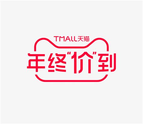 Logo Png