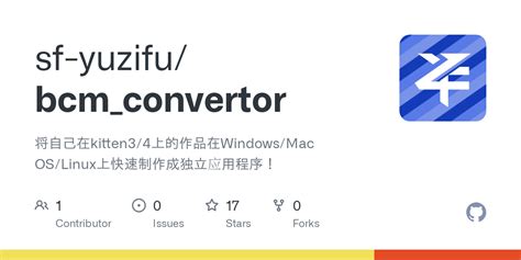 Bcm Convertor Src App Vue At Master Sf Yuzifu Bcm Convertor GitHub