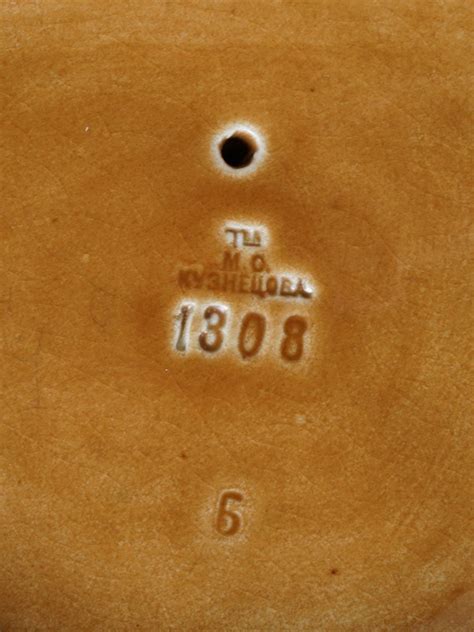 Спичечница «Мужик лапотник фаянс роспись Завод Товарищества М С Кузнецова высота 17 5см