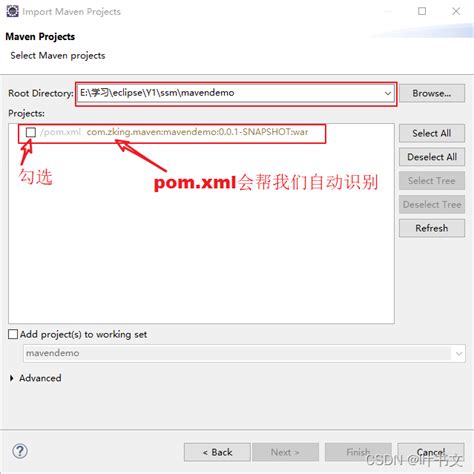 Eclipse的maven创建eclipse创建maven工程 Csdn博客 Eclipse的maven创建eclipse创建maven工程 Csdn博客