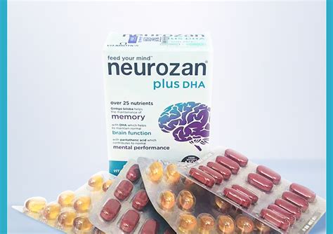 neurozan增强记忆力补脑益智片plus版 vitabiotics中国官网