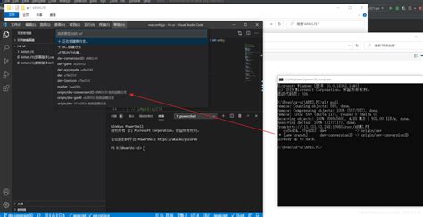 vscode切换分支git wscodoe 切换git分支 csdn博客