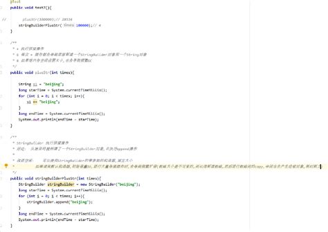Stringtable Csdn博客
