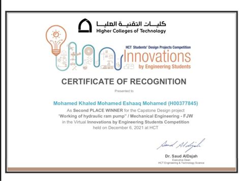 Mohamed Khaled Mohamed On Linkedin Second Place Winner For Graduation