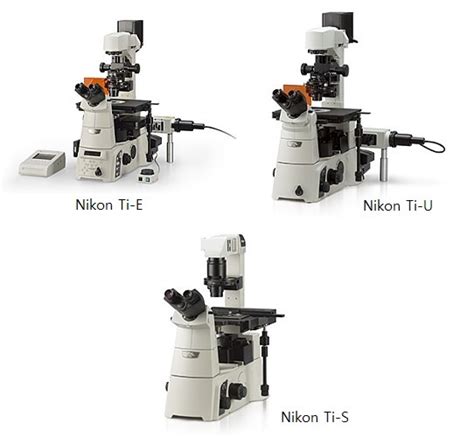 Nikon Ti E Ti U Ti S Series 聖川實業有限公司 聖川實業有限公司