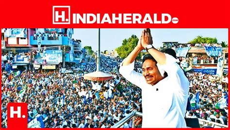 జగన్ గెలిపించేది వాళ్లే అందుకే అంత ధీమా