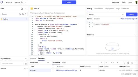 Aircode——可以白嫖出花儿来的新一代nodejs云服务最近，在试用一款新的云服务产品aircode，你不需要自己 掘金