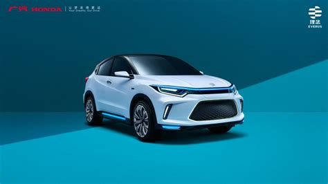 2018北京車展：honda中國專屬電動車品牌「理念everus」發表首款概念車 Carstuff 人車事