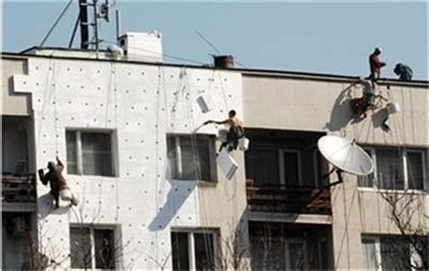 Облекчават се условията за участие в Национална програма за енергийна ефективност на