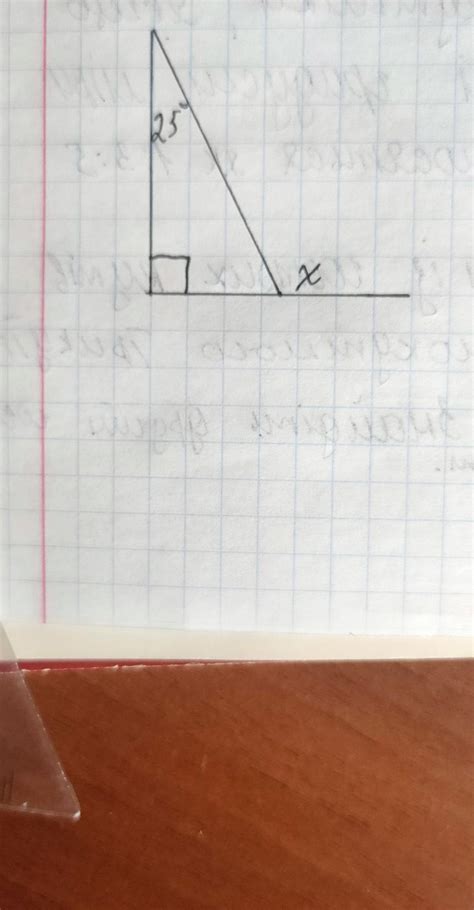 За рисунком знайдіть градусну міру кута х Школьные Знания Com