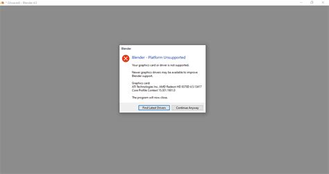 Platform Unsupported Rblenderhelp