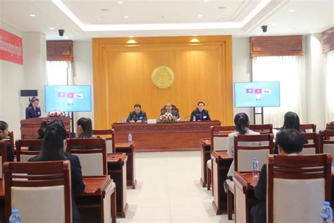 ກອງປະຊຸມໃຫຍ່ຄັ້ງທີ Ii ຂອງໜ່ວຍຊາວໜຸ່ມຮາກຖານ ກບຜ ສະພາແຫ່ງຊາດ The National Assembly Of Lao Pdr