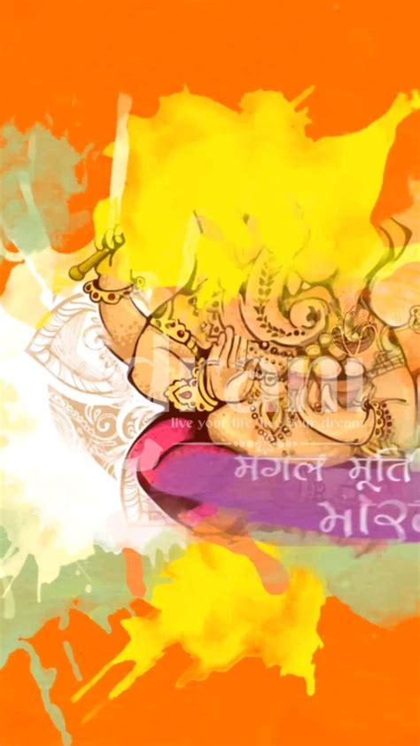 Ganpati Bappa Morya 🙏🏻 🙏🏻 Disney Characters Disney Fictional Characters