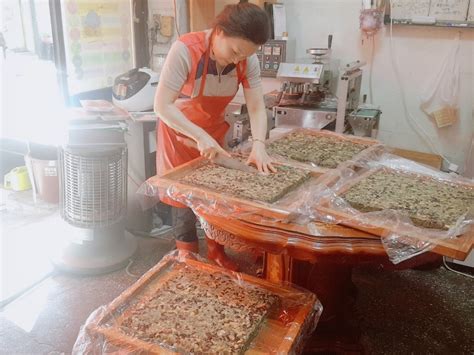 합성떡방앗간 경상남도 창원시 마산회원구 합성동 방앗간정미소 당근 동네 업체