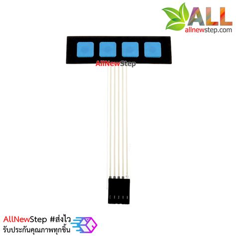 Membrane Keypad Matrix Switch 1x4 แบบเขียนปุ่มเอง Arduinoall ขาย Arduino ซื้อ Arduino อุปกรณ์