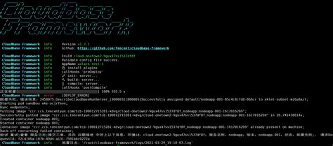 Deploy 不支持yarn · Issue 196 · Tencentcloudbase Framework · Github