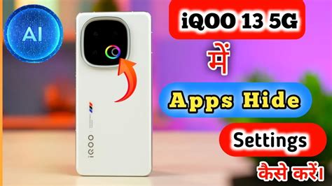 How To Hide Apps In Iqoo 13 5g Iqoo 13 5g Apps Hide Setting Iqoo 13
