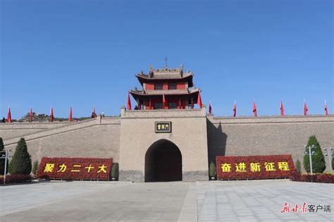 新征程 新气象会宁弘扬长征精神 打造会师之城