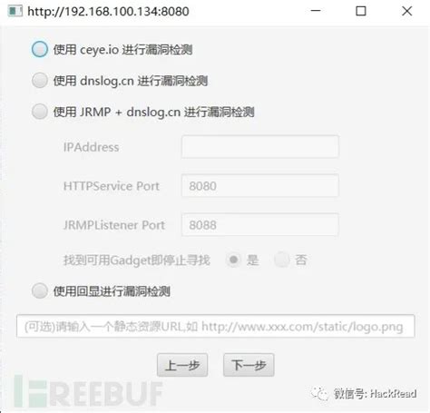 shiro反序列化漏洞原理分析以及漏洞复现 shiro框架 remembermecookie delete 漏洞修复 csdn博客