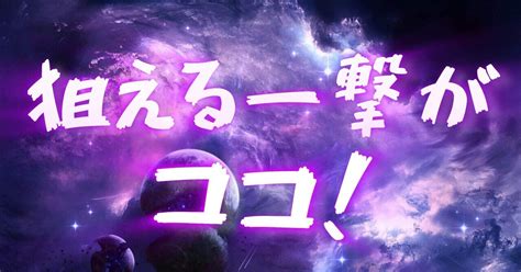 💥尼崎7r 1320💥自信度フルmax｜🚤ラズ 競艇予想🚤