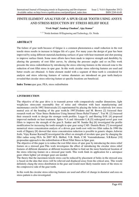 Pdf Finite Element Analysis Of A Spur Gear Tooth Using Ansys And