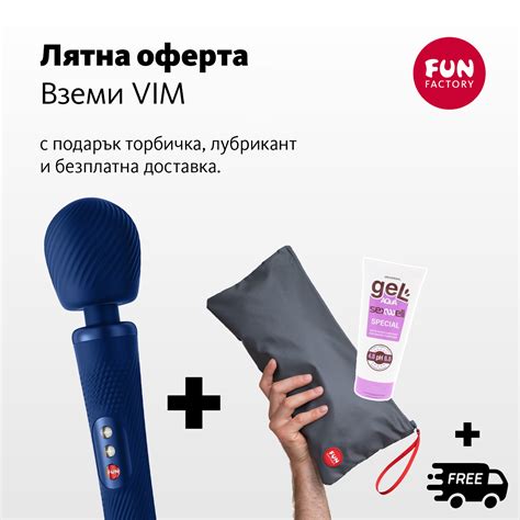 vim r vim