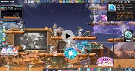 1 딸깍 메이플스토리 에펨코리아