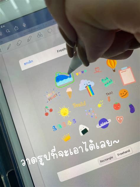 How To เพิ่ม Sticker ใน Goodnotes แบบฟรีๆ🛼 แกลเลอรีที่โพสต์โดย 𝐋𝐈𝐓𝐀𝐑〰️ Lemon8